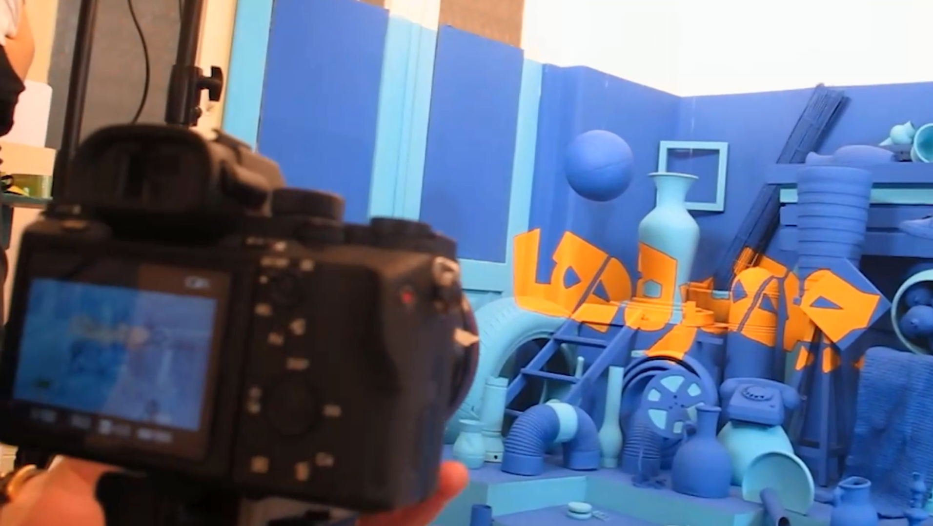 Stop-Motion – Sara Moezi